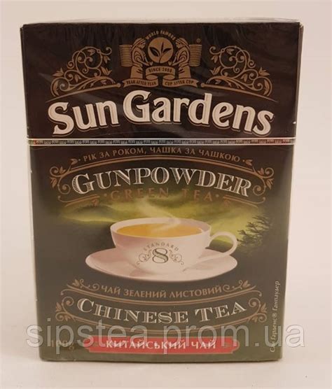 Sun Gardens Gunpowder зеленый китайский чай Сан Гарденс Ганпаудер 100г Id 1924137436 цена 73