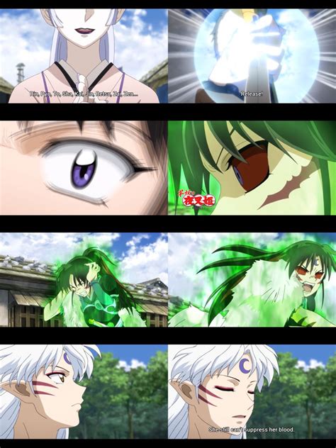 Father Daughter Bonds 😳 Sesshomaru Knows About Setsunas Situation