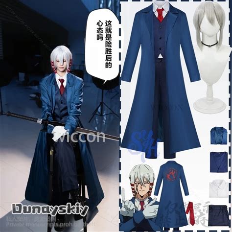 Kaldo Gehena Cosplay Mashle Magic And Muscles Anime Costume Long Blue