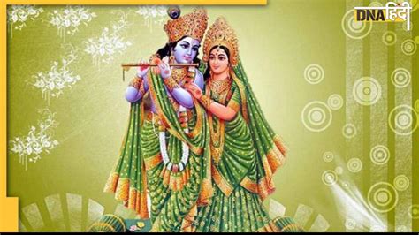 Krishna Janmashtami 2022 Latest News And Updates In Hindi Krishna