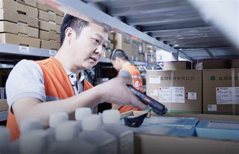 生态业务 迪安诊断技术集团股份有限公司
