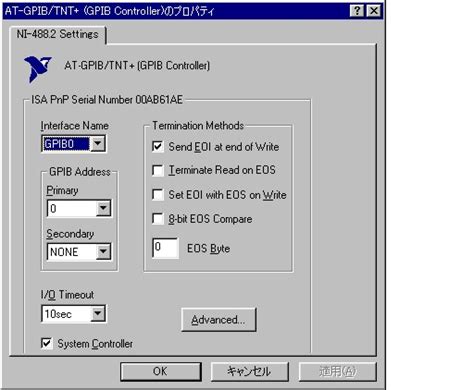 Communication Between Two Gpib Devices On One Computer Ni Communication Between Two Gpib Devices On One Computer Ni