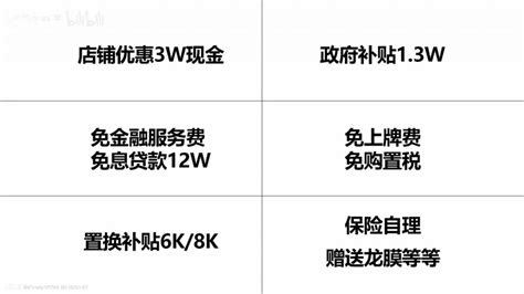 转载 海豹滞销了~最低1698万 Nga玩家社区