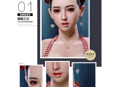 Jydoll｜矽膠實體真人娃娃 秀婕 西斯板 Dcard