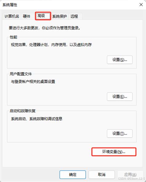 java1 8 官网下载、安装、配置 windows版 java1 8下载 csdn博客