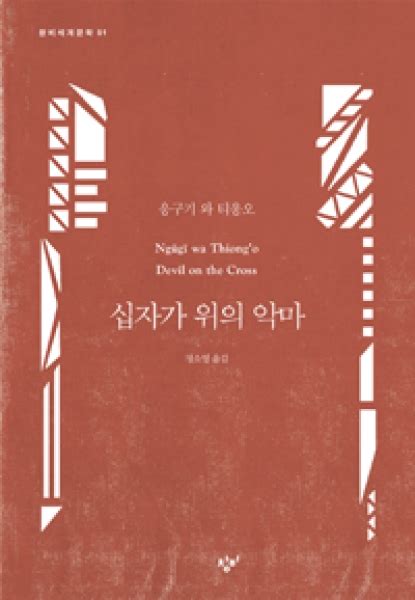 T셀파몰 교과서를 잘 아는 교육몰