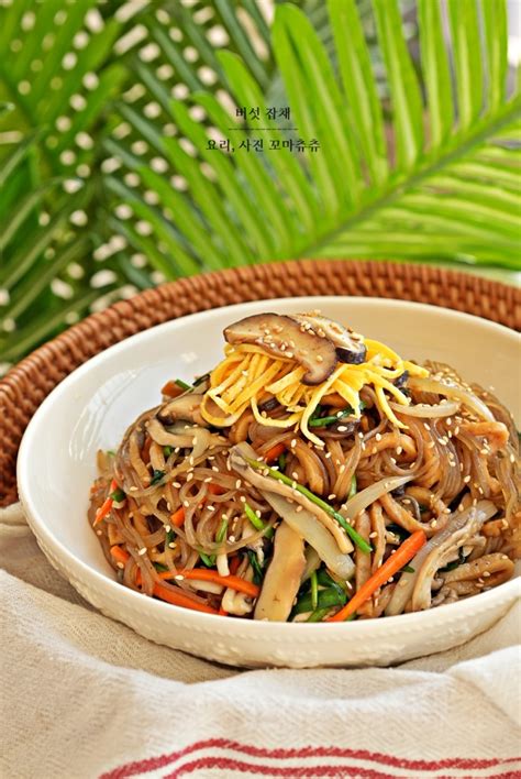 잡채 황금레시피 재료 모두 인정한 어묵 불지않는 잡채 만드는법 레시피 네이버 블로그