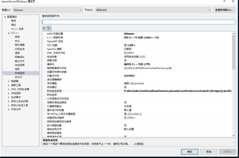 pcl “ ” “ ”右边的非法标记 和 e2512 功能测试宏的参数必须是简单标识符 pcl功能测试宏的参数必须是简单标识符 csdn博客