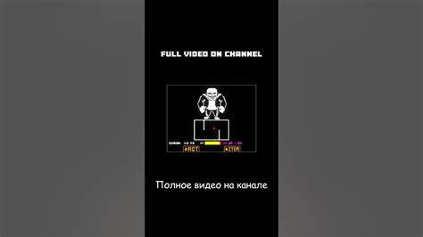 Gigachad Sans Youtube