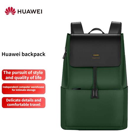 Huawei華為 風範後背包 背包筆電包 適用14英寸及156英寸 蝦皮購物