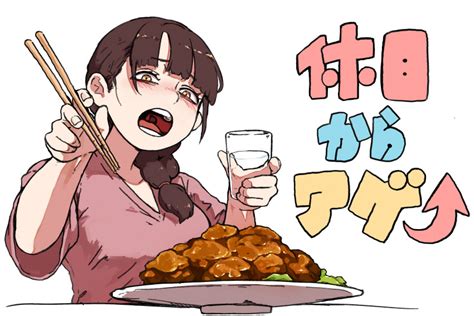 Safebooru 1girl Absurdres Blunt Bangs Blush Breasts Brown Hair