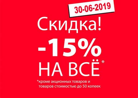Блискавица Home Facebook