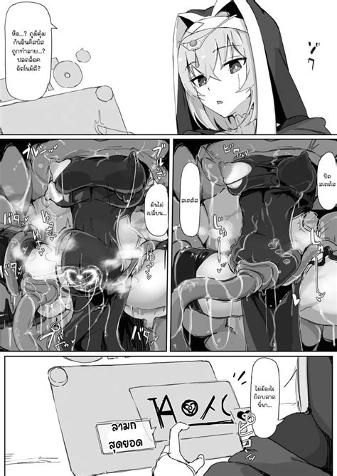 Ichijikushirabe Shiki Shirabe Shiki Teikyuu Zako