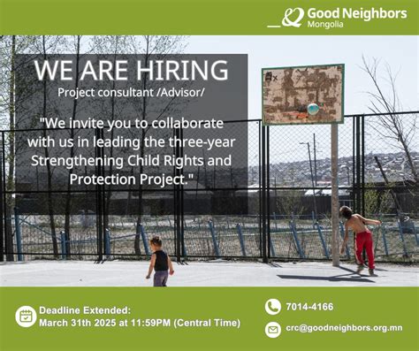 Good Neighbors Mongolia [english Below👇] 📣Гүүд Нэйборс ОУТББ ын