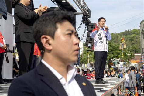 밀양 찾아 연설하는 김문수 국민의힘 대선후보