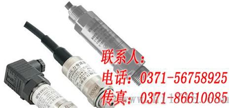 美国麦克 Mpm489型 压力变送器 传感器图片高清图细节图 福州昌晖自动化仪器仪表有限公司 维库仪器仪表网