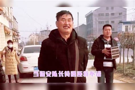 大衣哥安排儿子进供电局，新儿媳婚后性情大变，成第二个陈亚男？