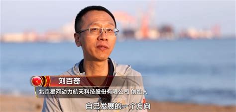 党旗耀京华 融媒体平台
