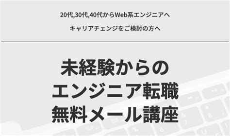 競技プログラミングは意味ない？メリットと始め方入門・問題集・勉強本紹介