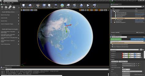 Cesium For Ue4 加载离线地形和影像cesium Terrain Builder编译vs2019 Csdn博客