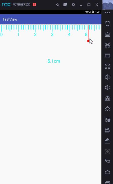Android自定义刻度尺的实现思路以及步骤android 卡尺显示 Csdn博客 Android自定义刻度尺的实现思路以及步骤android 卡尺显示 Csdn博客