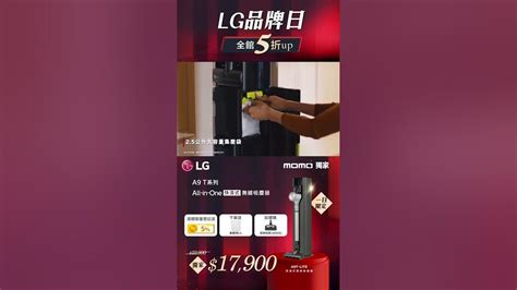 A9T-LITE 直 17900 - YouTube