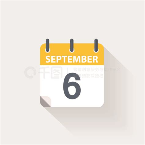 背景免抠元素 9 月 6 日日历图标灰色背景上的 9 月 6 日日历图标 模板免费下载 eps格式 1000像素 编号42509887 千图网