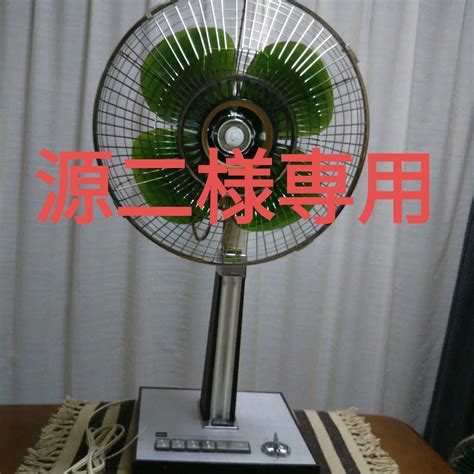 東芝 昭和レトロ 扇風機 メルカリ