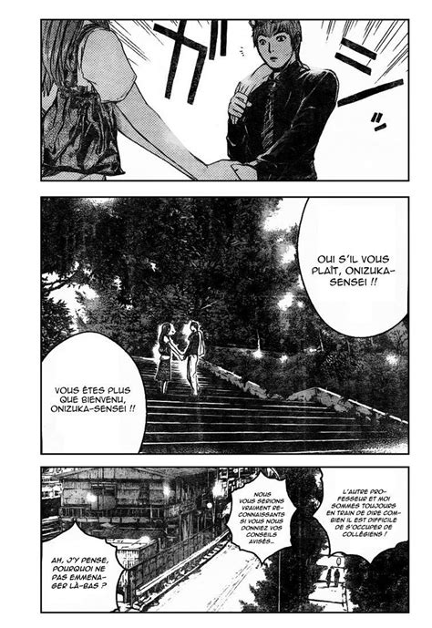 gto manga - Page 6