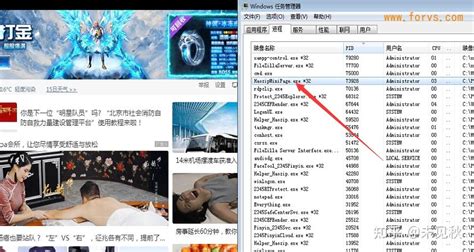 小白普及文章灭掉Windows弹框 知乎