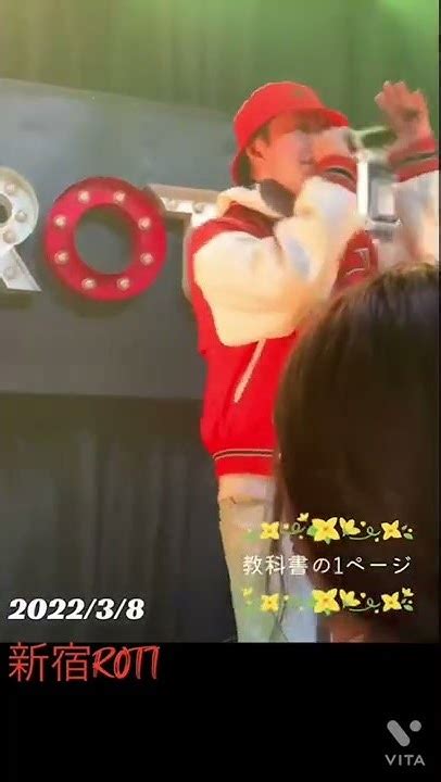202238 Tacker 新宿rottライブ Tacker Tackerソウルシンガー新宿 ライブハウス 新宿rott