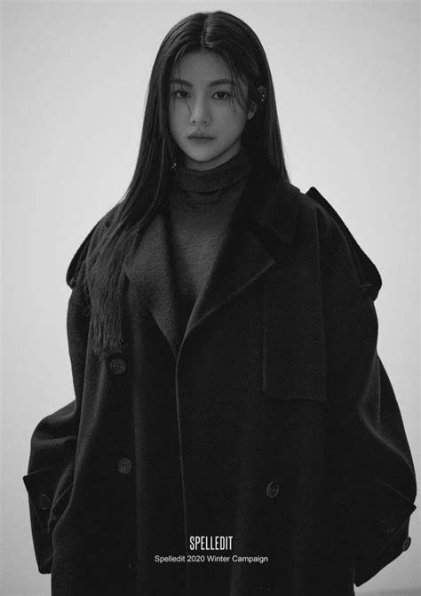 Go Younjung X Spelledit 2020 Winter Campaign Asian Beauty Korean Girl