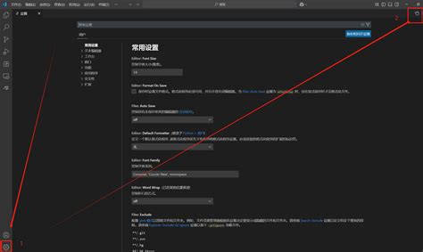 Windows系统下python新一代三方库管理工具uv及vscode配置vscode Python Uv Csdn博客