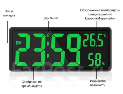 Часы электронные настенные с большими цифрами KD3808 (36х16см. ), новый ...