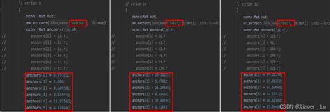 yolov5学习记录 二 模型转化及android端部署 pt文件转换param csdn博客