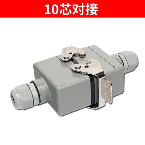 10 Pin Male 16a Connector Profoil 51 Off