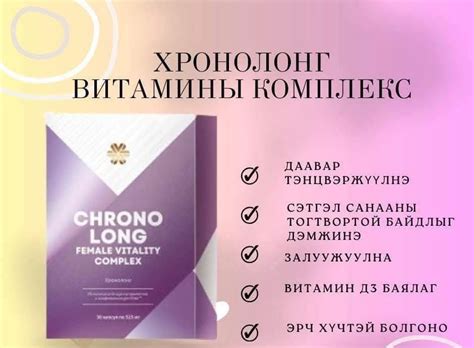 💦 Усаа хэрхэн хэмнэх вэ Ус хэмнэх нь шаардлагагүй хэрэглээгээ багасгаж усыг үр ашигтайгаар