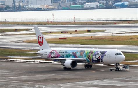 日本航空 Boeing 767 300 Ja615j 羽田空港 航空フォト By ハム太郎。さん 撮影2022年12月06日