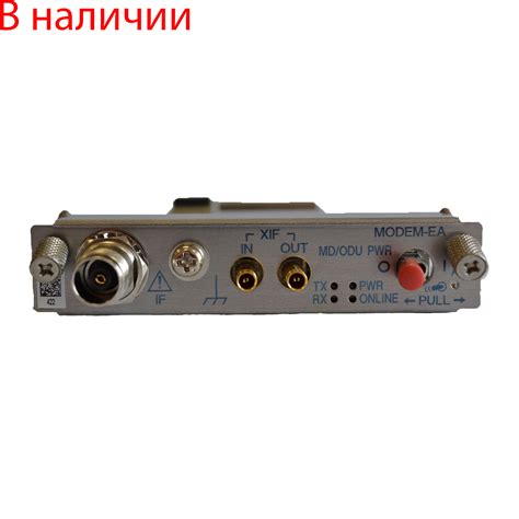 Ipasolink 400 1 юнит и 4 линии связи