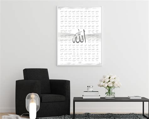 Names Of Allah Islamic Wall Art Print Gold Green Arabic And Etsy UK