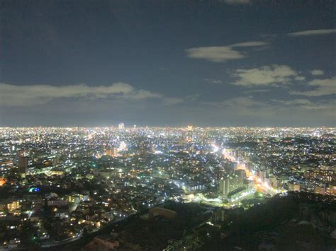 Aichi Now