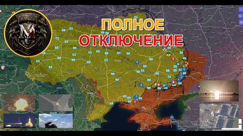 Массированный Ракетный Удар По Энергетике Китай Вступил В Игру Военные Сводки И Анализ 01 06