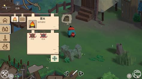 Windows Aka 枫音应用