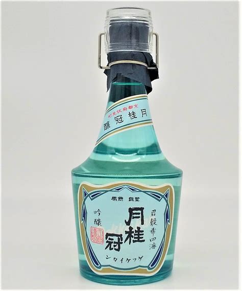 月桂冠 レトロボトル 吟醸酒 吟醸酒房 油長