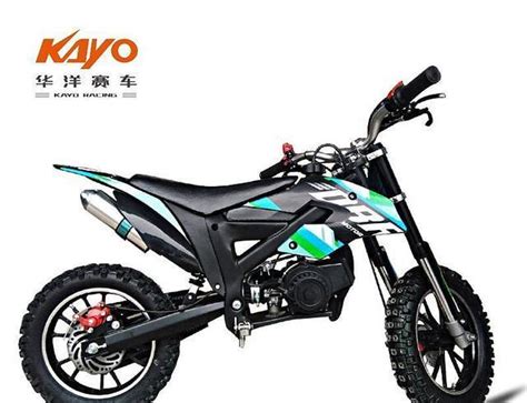 售1090元，国产50cc级小越野，马力24匹，还配有碟刹车家号发现车生活汽车之家
