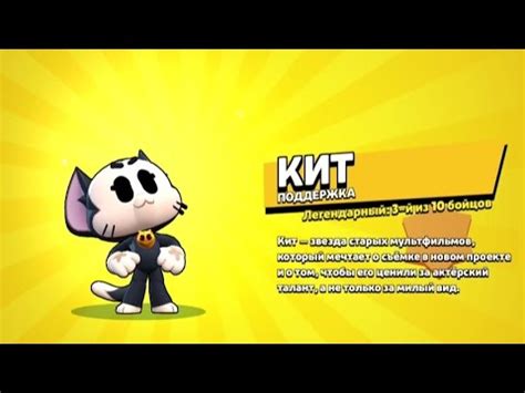 Кит💕 - YouTube