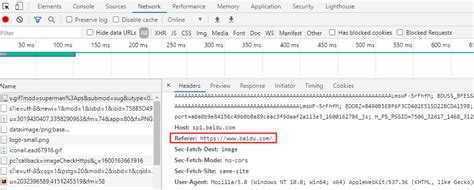 Spring Security入门 Csdn博客