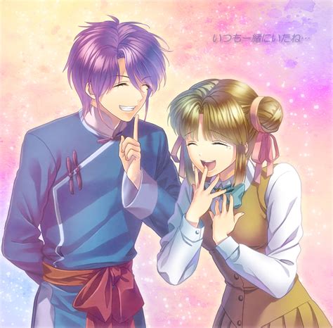 Yuuki Miaka And Nuriko Fushigi Yuugi Drawn By Yuzukikaoru Danbooru