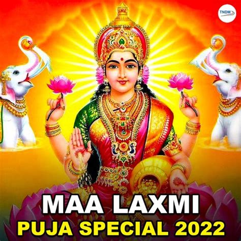 Laxmi Mata Aarti Song Download From Maa Laxmi Puja Special 2022