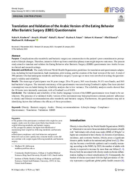 Pdf Translation And Validation Of The Arabic Version Of The Eating Behavior After Bariatric